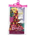 Barbie Fashions Doll Clothes with Argyle Dress with 2 Accessories (1 ...
