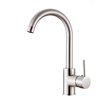 Moen Arbor 5995 High Arc Single Handle Pulldown Bar/Prep Faucet ...