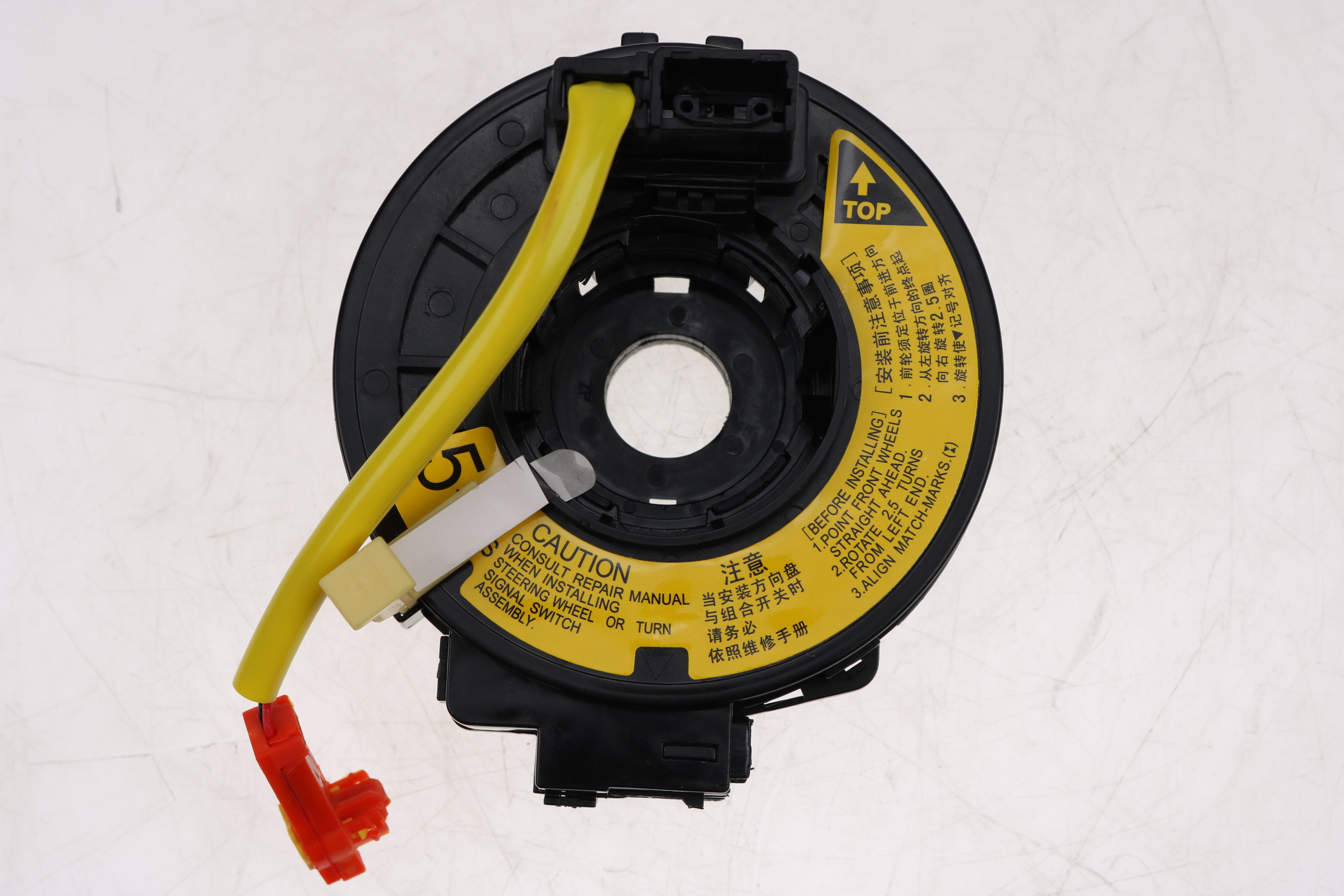 Fridayparts New Spiral Cable Clock Spring Clockspring for 2003-2005 ...