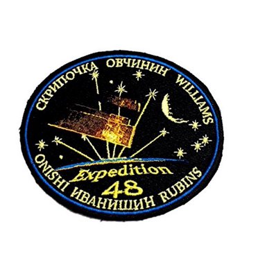 NASA Artemis Mission Patch - Walmart.com