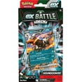 Pokemon TCG: Houndoom ex Battle Deck (Ready-to-Play 60-Card Deck ...
