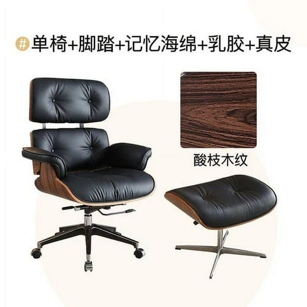 Executive Design Wheels Office Chair Lumbar Back Support Modern Mobile ...