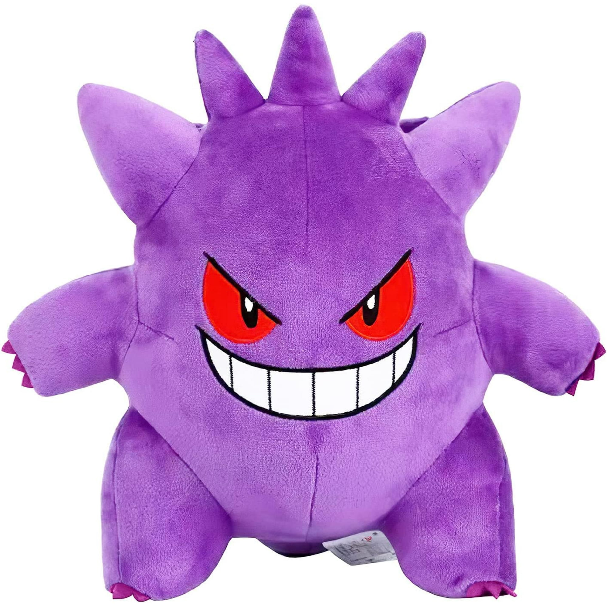 Click here for Xycca 10-Inch Gen. Gar Plush Doll Stuffed Doll Toy... prices