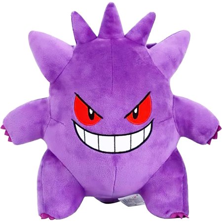 10-Inch Gen.gar plush doll stuffed doll toy children's gift, stuffed ...