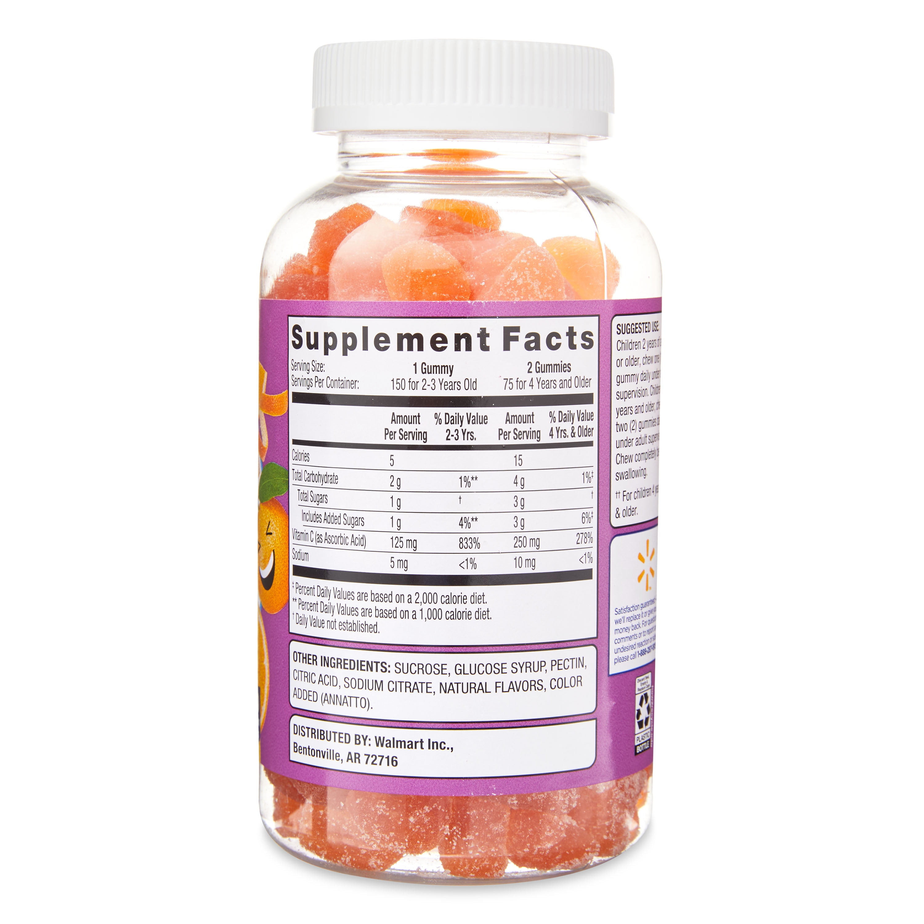 Equate Kids Vitamin C, 250 mg Vegetarian Gummies, 150 Count – Beauty ...