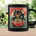 Kawaii Cat Anime Cat Ramen Graphic Japanese Coffee Mugs - Walmart.com