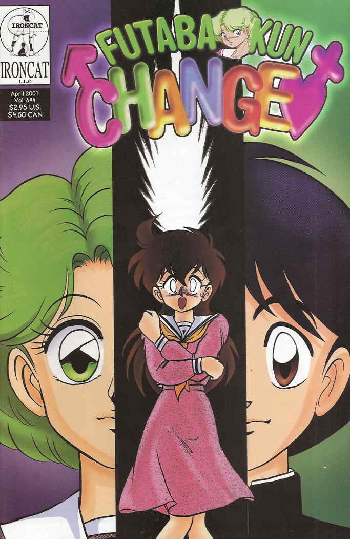 Futaba-kun Change (Vol. 6) #4 VF ; Ironcat Comic Book - Walmart.com