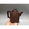 Yixing Zisha Teapot Unique Pu-Erh Pot Dragon Foo Dog Carved Sculpted ...