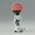 Jujutsu Kaisen Q Posket Sukuna Figure [Banpresto] - Walmart.com