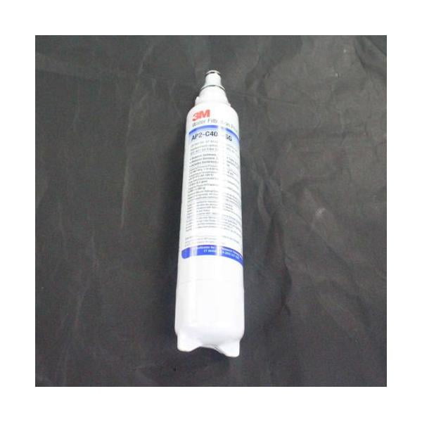 BERTAZZONI Z330001 3M WATER FILTER AP2-C405-G - GENUINE OEM PART ...