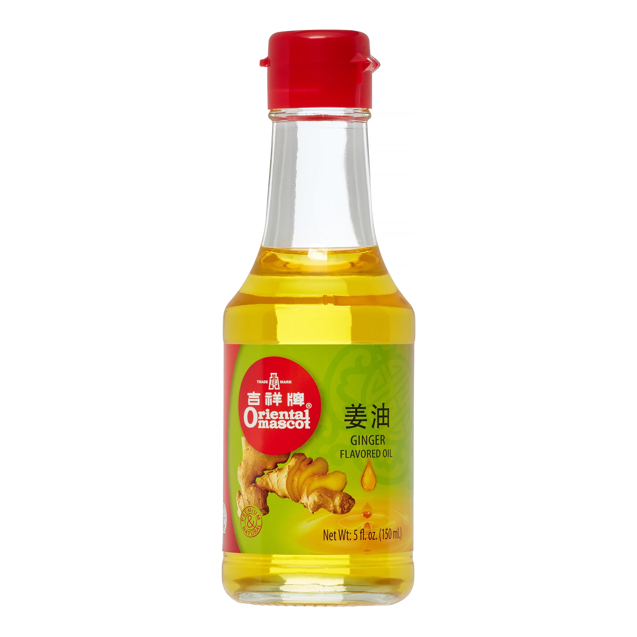 Oriental Mascot Oil, Ginger, 5 Oz - Walmart.com