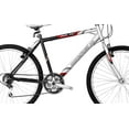 Wonder Wheels 26 In. Mtb 18 Speed Bicycle, Bike, Steel Frame Alloy Rims ...