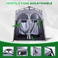 Oversized Instant Pop-Up Privacy Tent for Camping, Outdoor Showers, and ...
