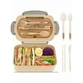 1pc Lunch Box With Utensils, Leak-Proof, Square Shape - To Use In ...