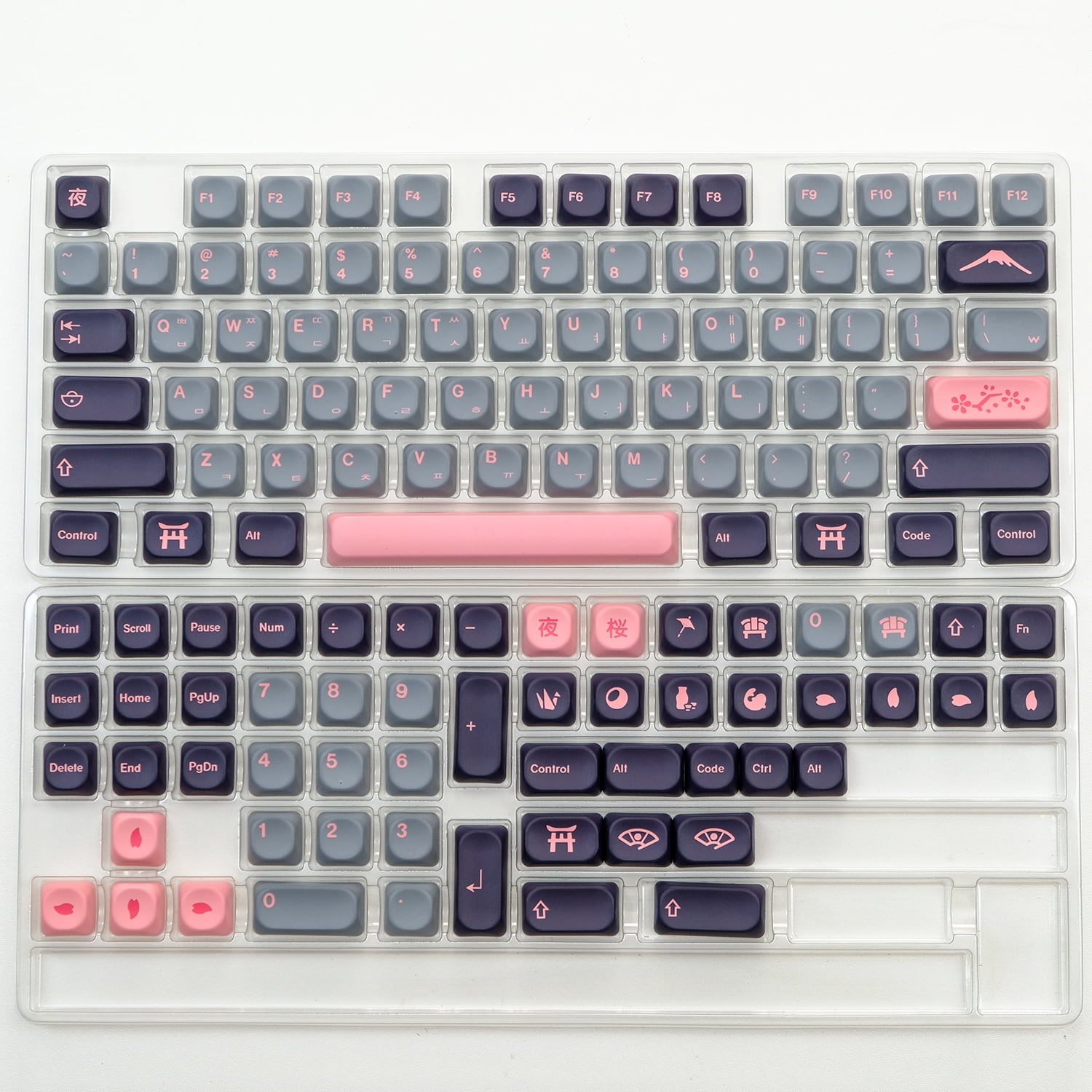 KBDiy 141 Keys PBT KOA Profile Gummy Bears Keycaps Set Color ISO ...