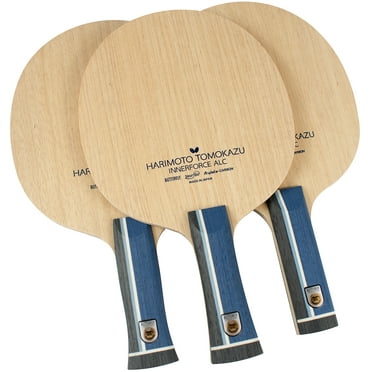 Butterfly Garaydia Revolver-R Blade - Walmart.com