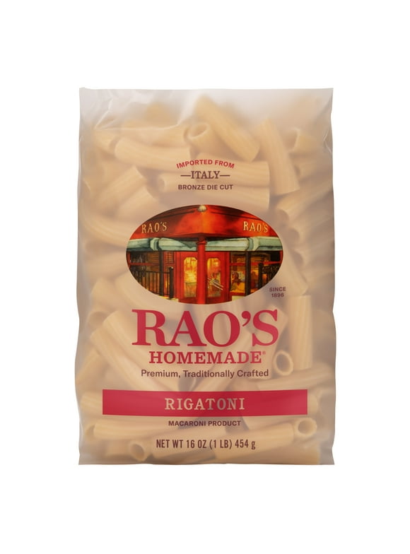Rigatoni in Pasta - Walmart.com