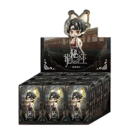 Lord Of The Mysteries Klein Moretti Official Blind Box Guss Bag Anime ...