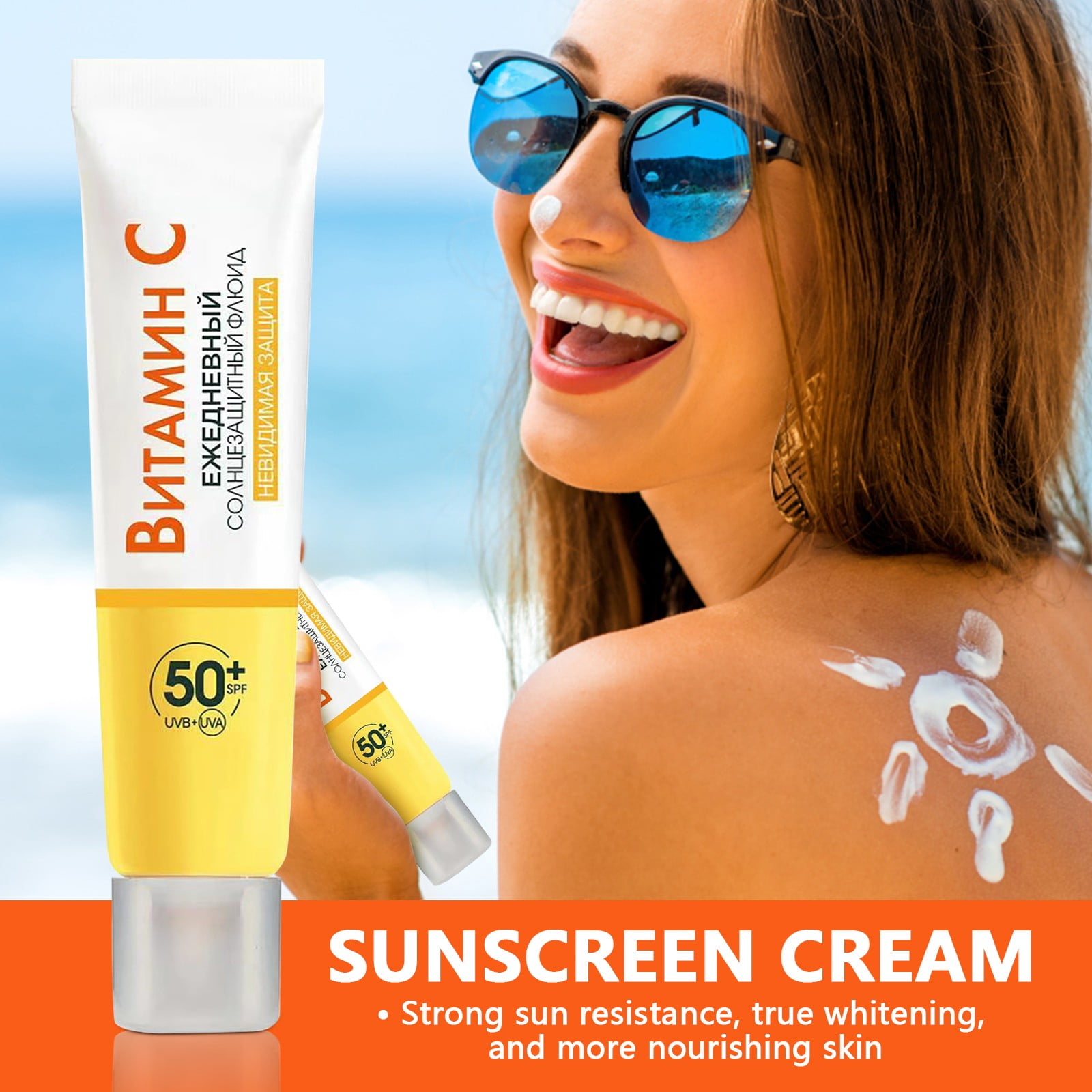 Protector solar refrescante no graso UV para hombres y mujeres Control ...