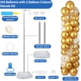 2 Sets Metallic Balloon Column Stand Kit With 100 Balloons Adjustable ...