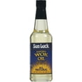 Allied Old English Sun Luck Wok Oil, 10 oz - Walmart.com