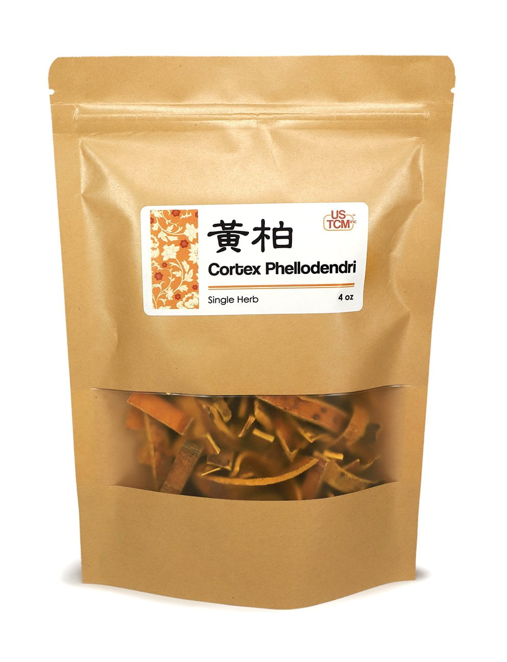 High Quality Cortex Phellodendri Phellodendron Bark Huang Bai - Walmart.com