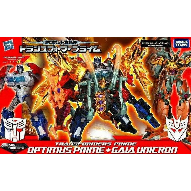 Transformers Prime Unicron Figure