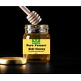 Yemeni Sidr Honey Pure & Raw Authentic Premium Grade A 8oz - Walmart.com