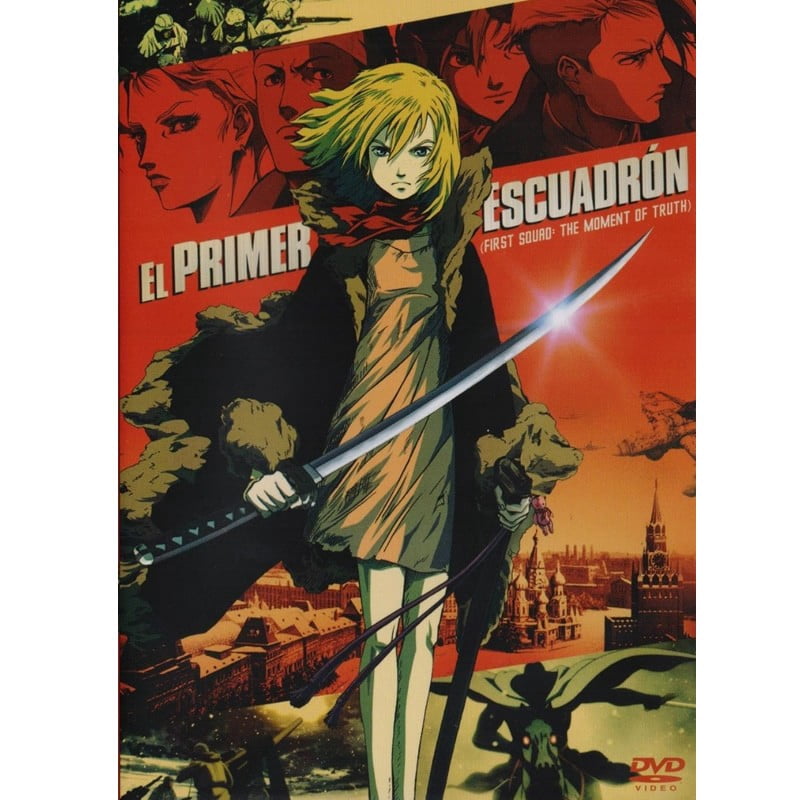 El primer escuadrón Pelicula DVD DVD No | Walmart en línea