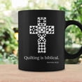 Quilting Is Biblical Proverbs 31 Coffee Mugs - Walmart.com