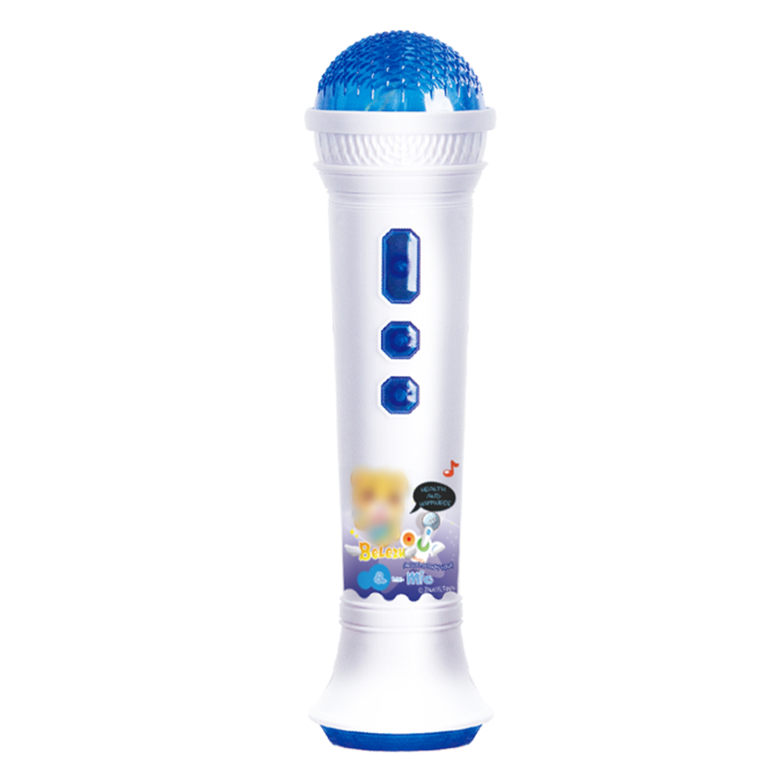 Creative Handheld Microphone Small Children's Microphone Music Player ...