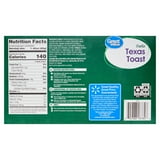 Great Value Garlic Texas Toast 8 slices 11.25 oz Frozen thickly sliced ...