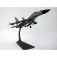 Su-30MKK - Su-30 - Flanker - Chinese Air Force - 1/72 Scale Diecast ...