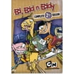 Ed, Edd N Eddy: The Complete Series (DVD) - Walmart.com