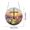 Acrylic Jigsaw Puzzle Suncatcher, Stained Glass Style Puzzle for Adults ...