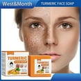Natural Turmeric Exfoliating Soap For Anti Aging Spot Lightening Acne