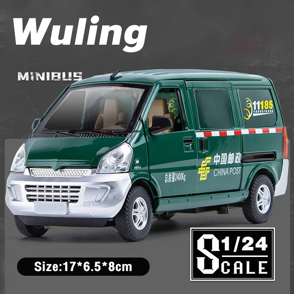 Metal Cars Toys Scale 1 24 Initial D Mini Van Diecast Alloy Car Model Gift for Boys Children Kids Toy Vehicles Sound and Light Walmart