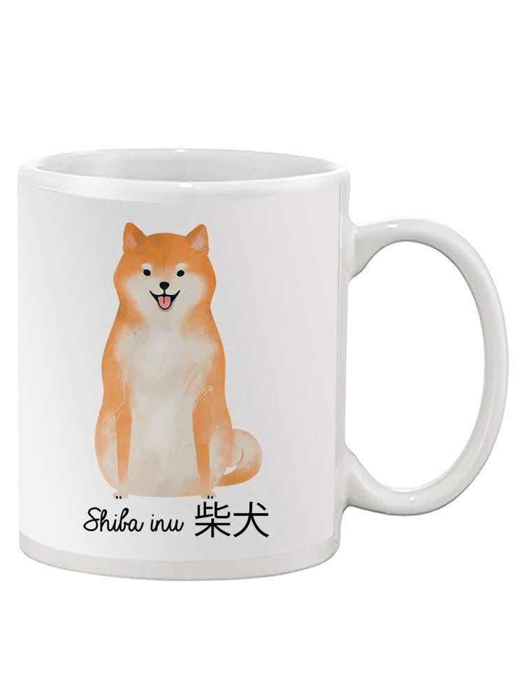 Sitting Shiba Inu Mug - SPIdeals Designs, - Walmart.com