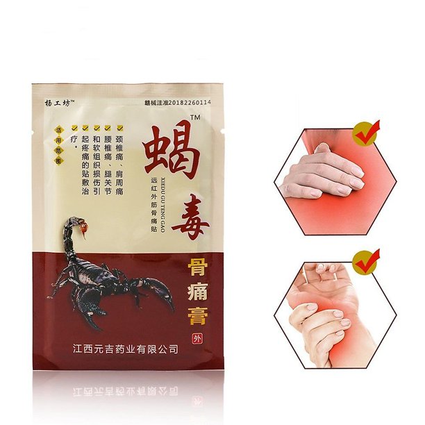 1-3packs Scorpion Ointment Patch Balm For Muscle Pain Relieve Powerful ...