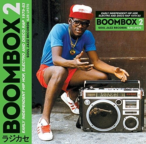 Boombox 2: Early Independent Hip Hop Electro (Vinyl) - Walmart.com