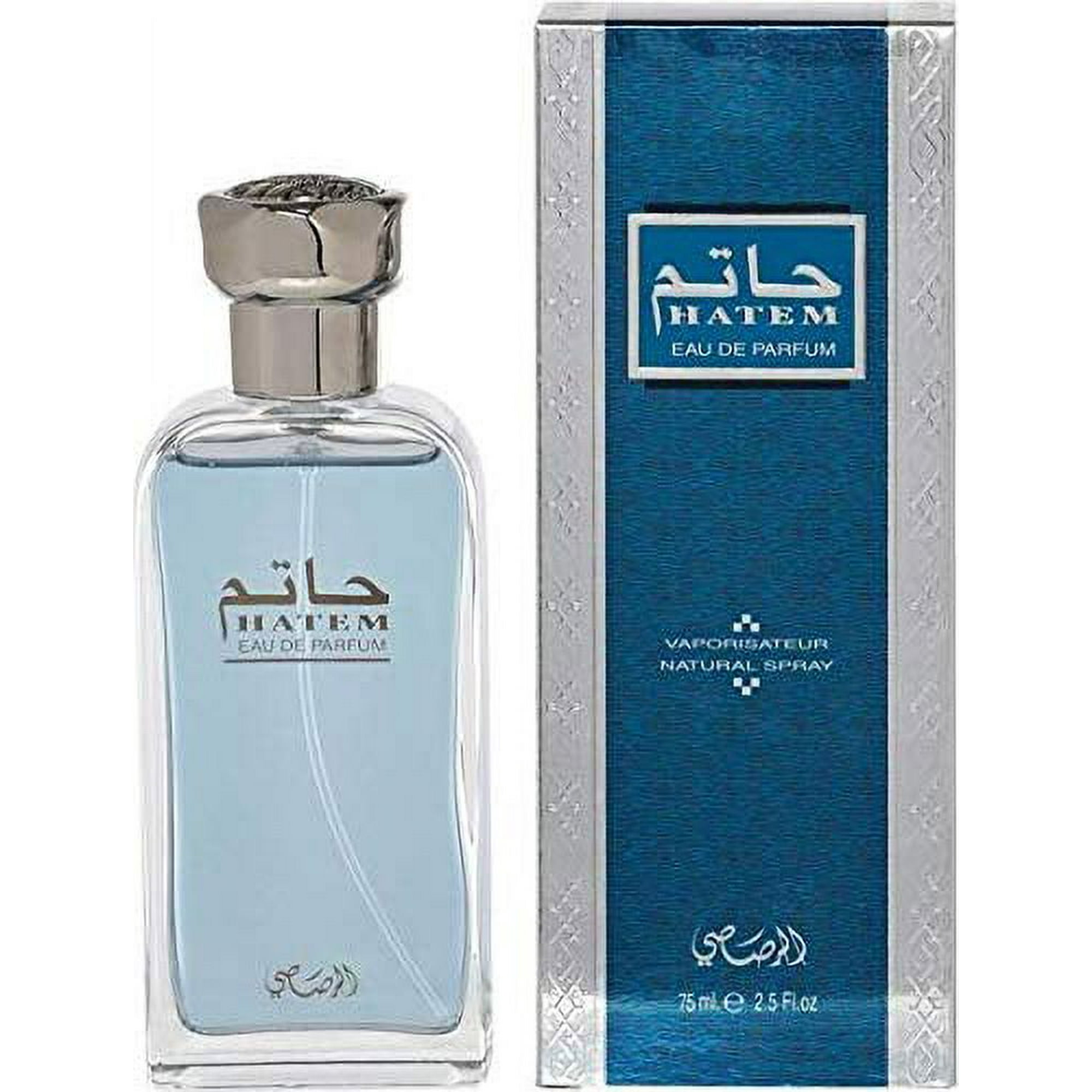 Click here for Hatem For Men Edp - Eau De Parfum 75ml (2.5 Oz) Or... prices