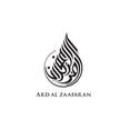 Ard Al Zaafaran Bareq – 100 ml / 3.4 fl oz Eau de Parfum (Unisex ...