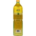 Iberia Mango Aloe Vera Drink with Pure Aloe Pulp 50.8 fl oz - Walmart.com