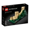 LEGO Architecture 21041 - Great Wall of China Building Kit, Over 550 ...