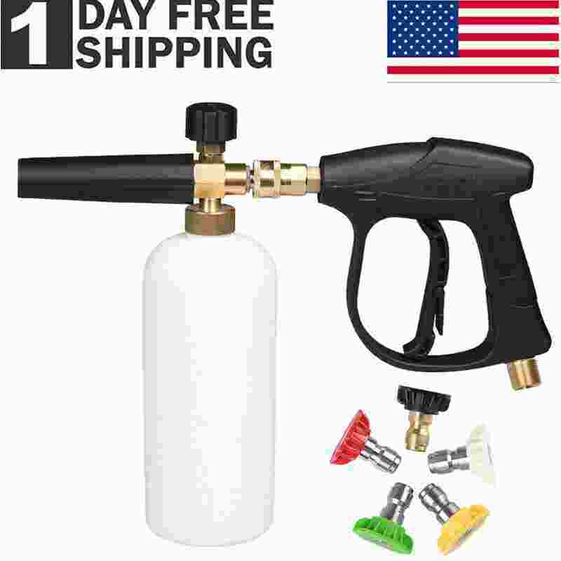 Pressure washer gun Car wash soap lance snow foam spear gun foam jet ...