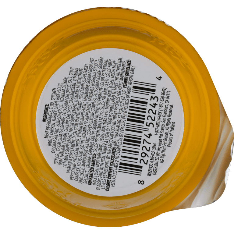 Meow Mix Barcode