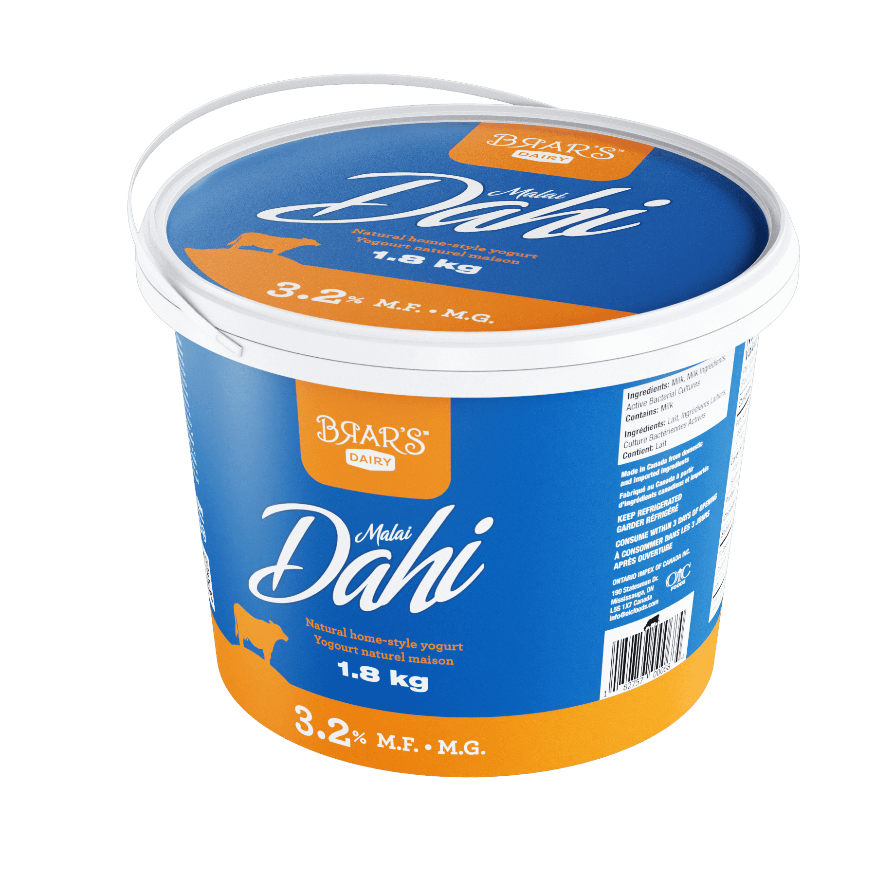 Click here for Brars Dahi 3.2 1.8kg prices