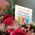 3drose, Cute Three Bunnies with Text, 6 Greeting Cards with Envelopes ...