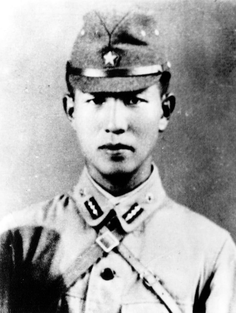 Lt. Hiroo Onoda History (18 x 24) - Walmart.com - Walmart.com
