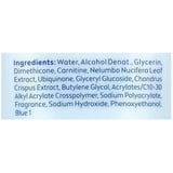 NIVEA, Skin Firming and Toning Gel-Cream, 6.7 oz, Enriched with Q10 ...